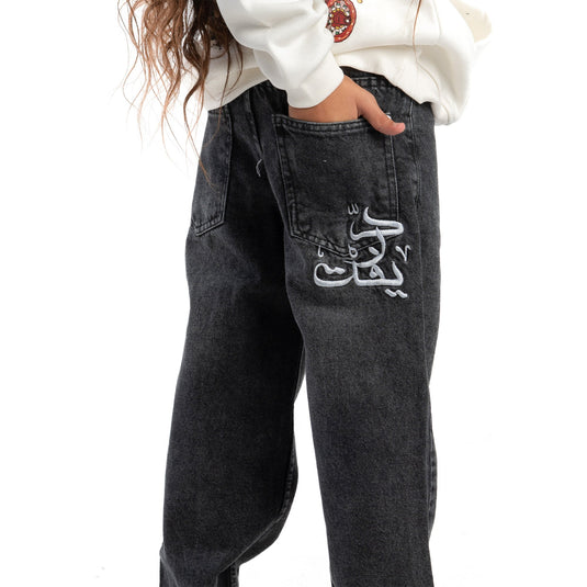 Collections – DRIFT clothing